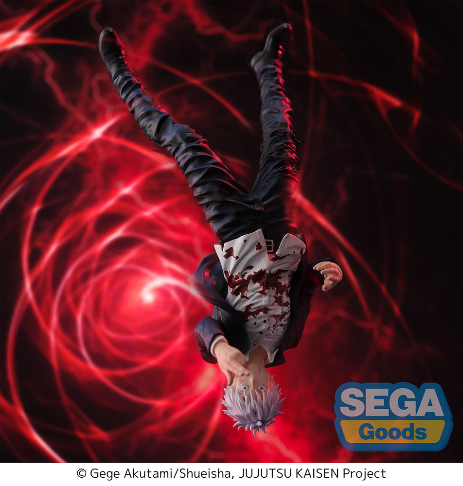 FIGURIZMα Jujutsu Kaisen Hidden Inventory/Premature Death - Satoru Goj ...