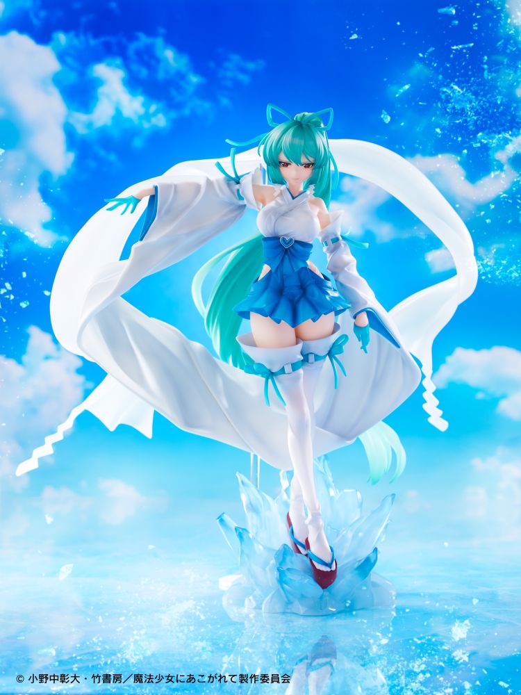 Gushing over Magical Girls "Magia Azur: The Frost Priestess – 1/7 Scal ...